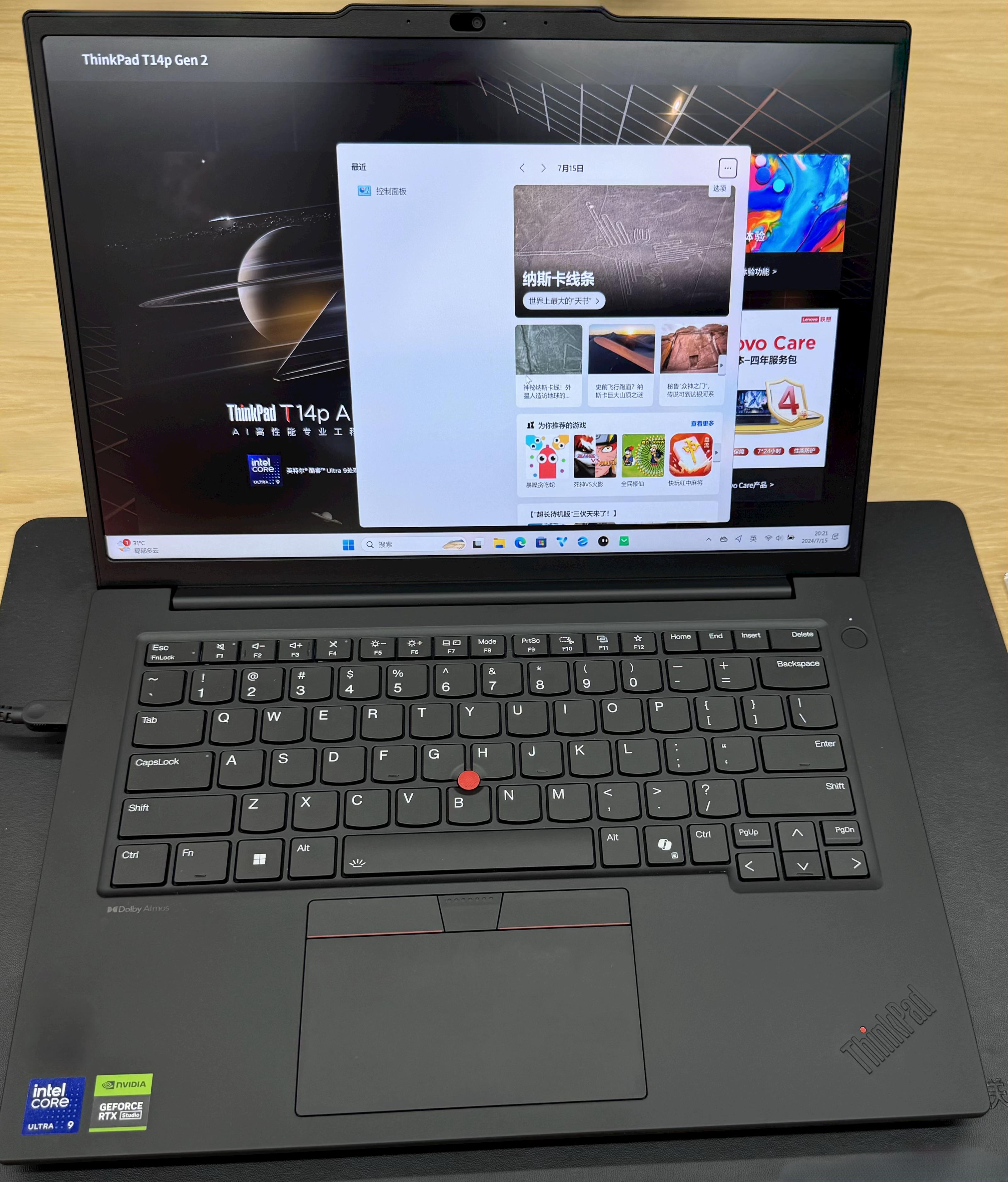 为什么不好好经营 ThinkPad ，要新开 ThinkBook 品牌? - 知乎