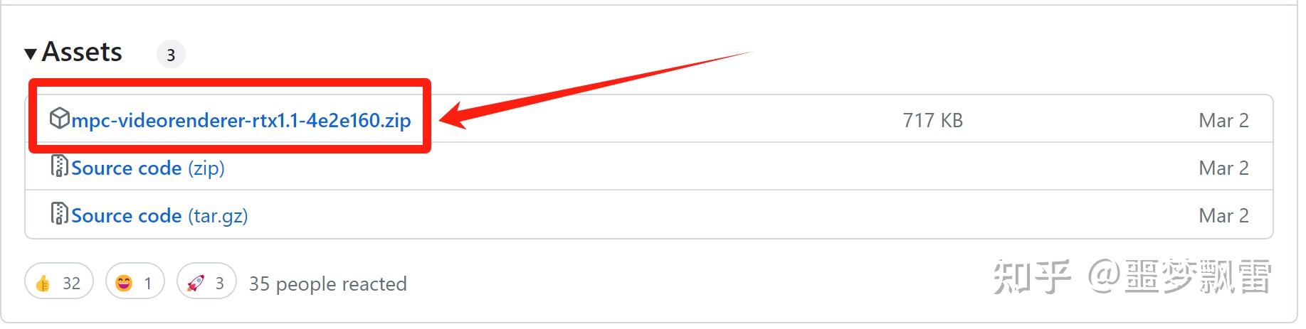 播放本地视频更清晰！NVIDIA RTX VSR视频超分辨率本地部署方法 - 知乎
