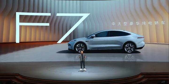 飞凡F7正式上市，最高续航666km，22.99万元起售 - 知乎