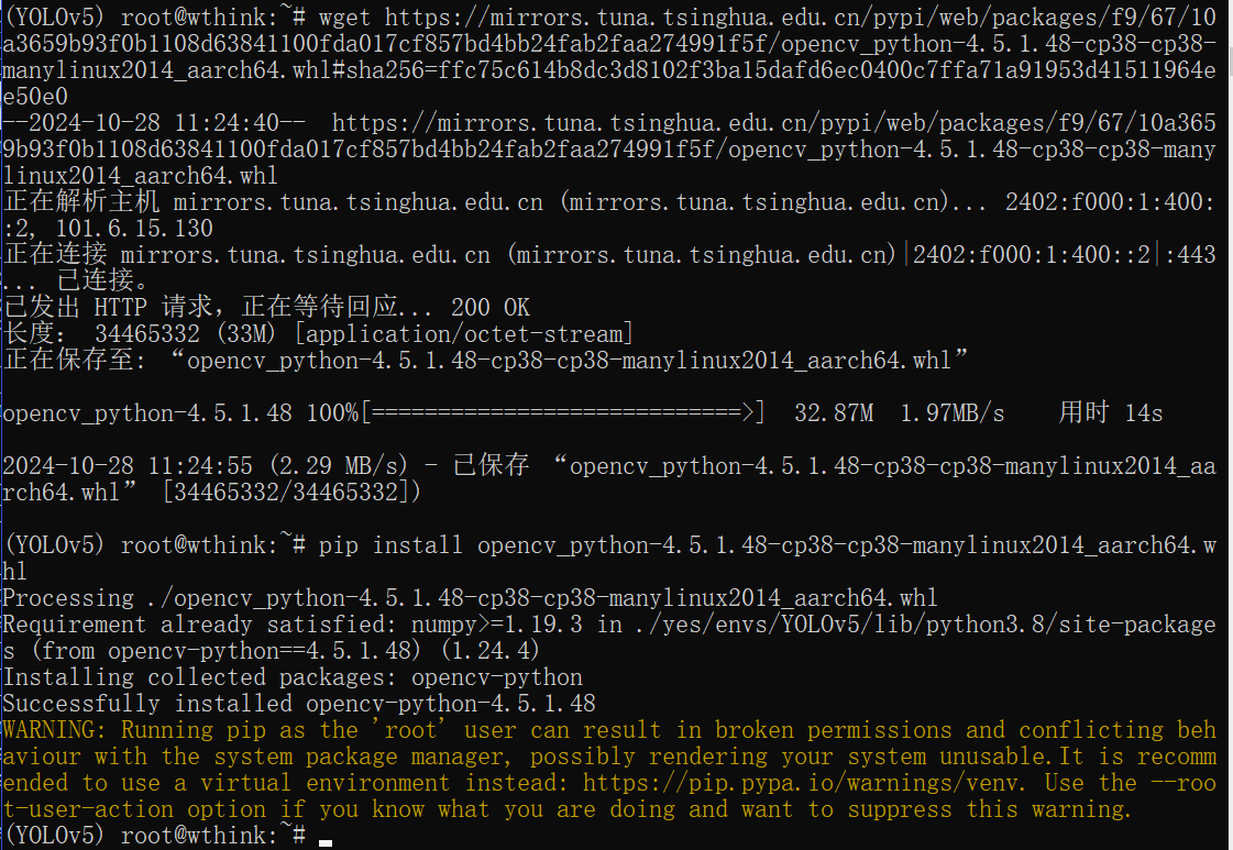 安装arm版本的opencv_python（即cv2） - 知乎