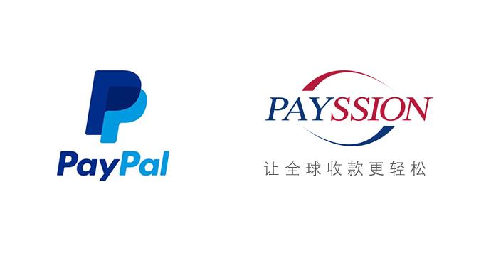 Payssion和PayPal有什么区别? - 知乎