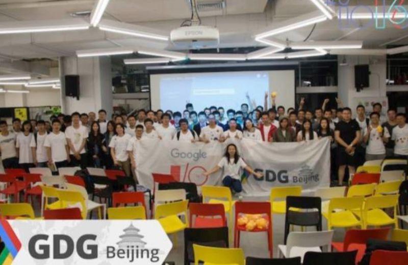 GDG是什么意思？ - 知乎