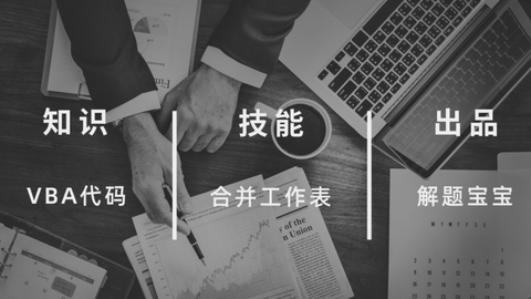 Latex表格太宽怎么办？用 sidewaystable ！ - 知乎