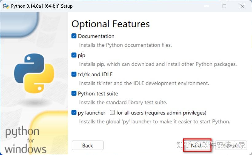 Python3.14安装教程 - 知乎