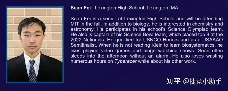 BBO&USABO生物界“双王炸”竞赛！摘金选手的高效备赛思路！ - 知乎