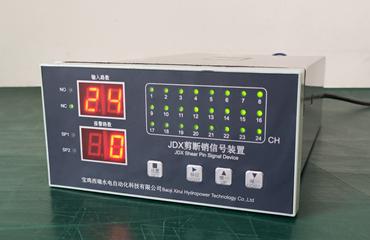 JDX剪断销信号装置-宝鸡西瑞水电 - 知乎