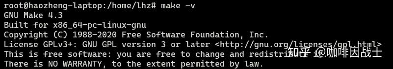 Makefile教程（基础入门） - 知乎