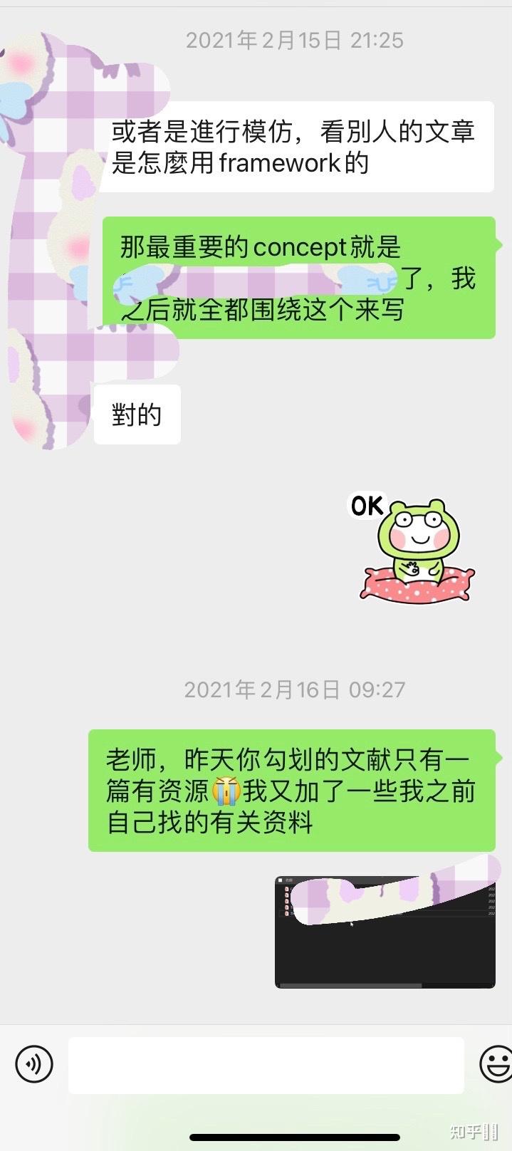 invisor留学和学术科研怎么样？ - 知乎