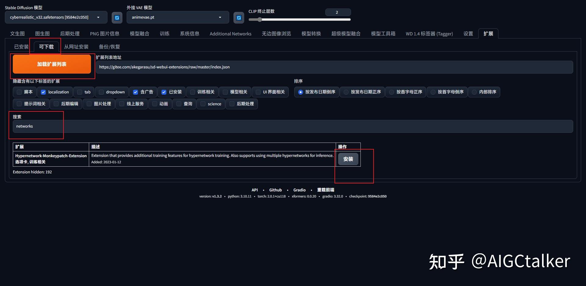 如何训练一个stable diffusion模型? - 知乎
