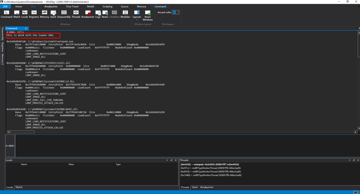 WinDbg实践--入门篇 - 知乎