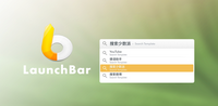 太阳系最小的安卓桌面应用程序（Launcher）仅『 4.72 KB 』 源代码以及安装包 下载地址 - 知乎