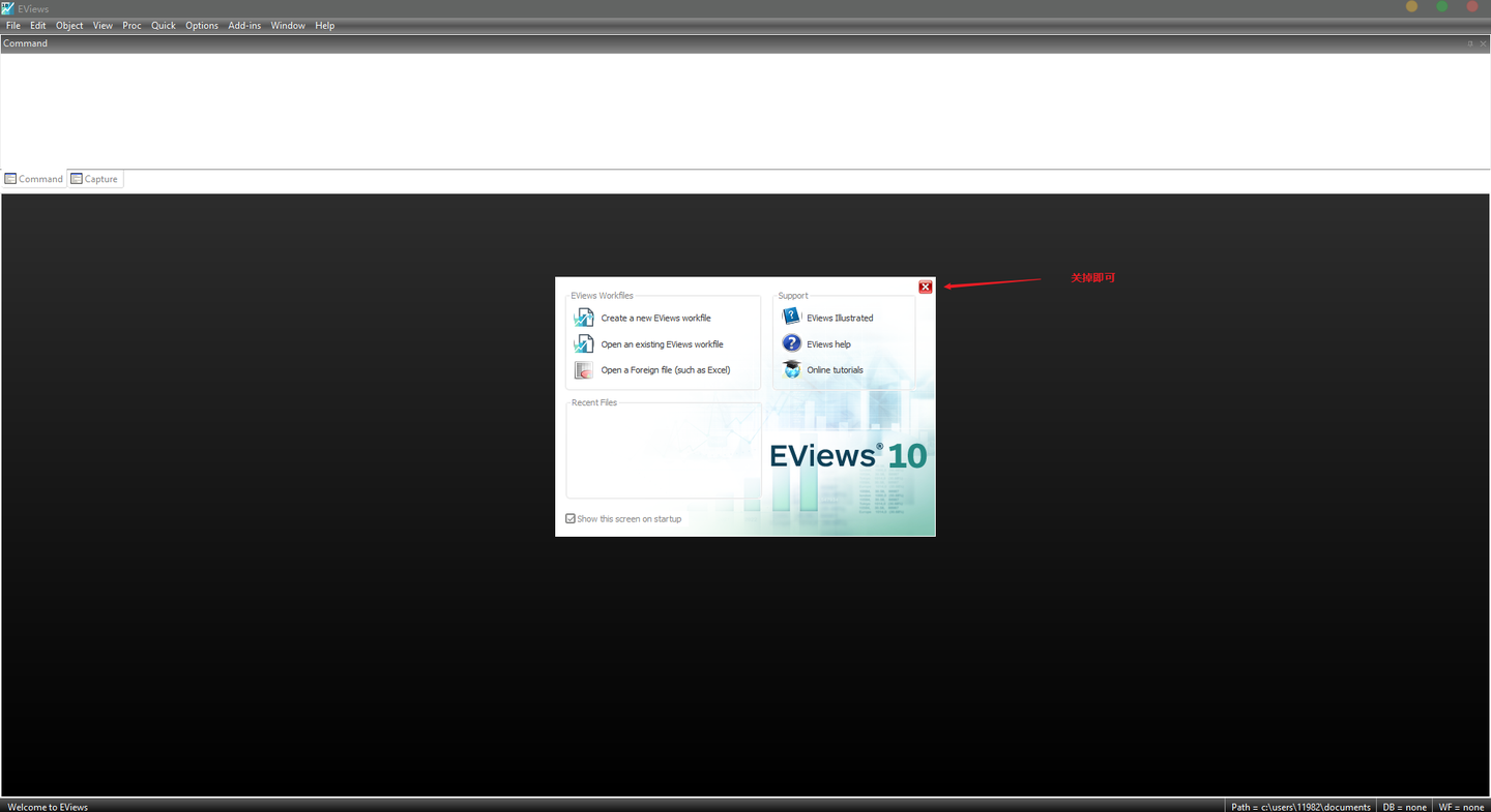 Eviews10.0安装教程 - 知乎