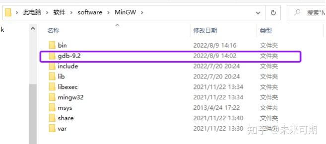 Windows下vscode实现pretty-print - 知乎