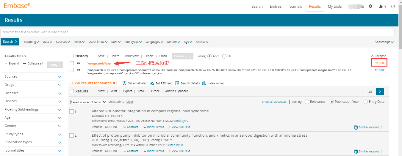 保姆级教学——如何使用Embase检索文献？ - 知乎