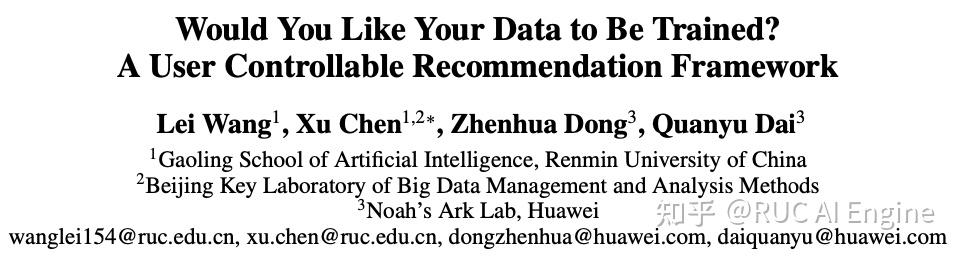 AAAI‘24 Oral|基于多玩家博弈的用户可控推荐算法 - 知乎