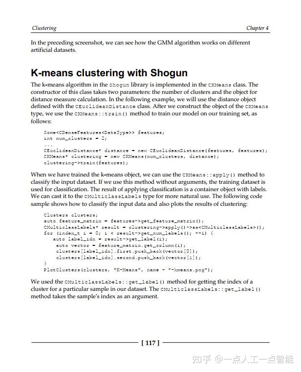 c++ 有哪些简单易用的机器学习库？ - 知乎