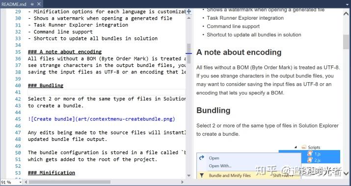 10款Visual Studio实用插件 - 知乎