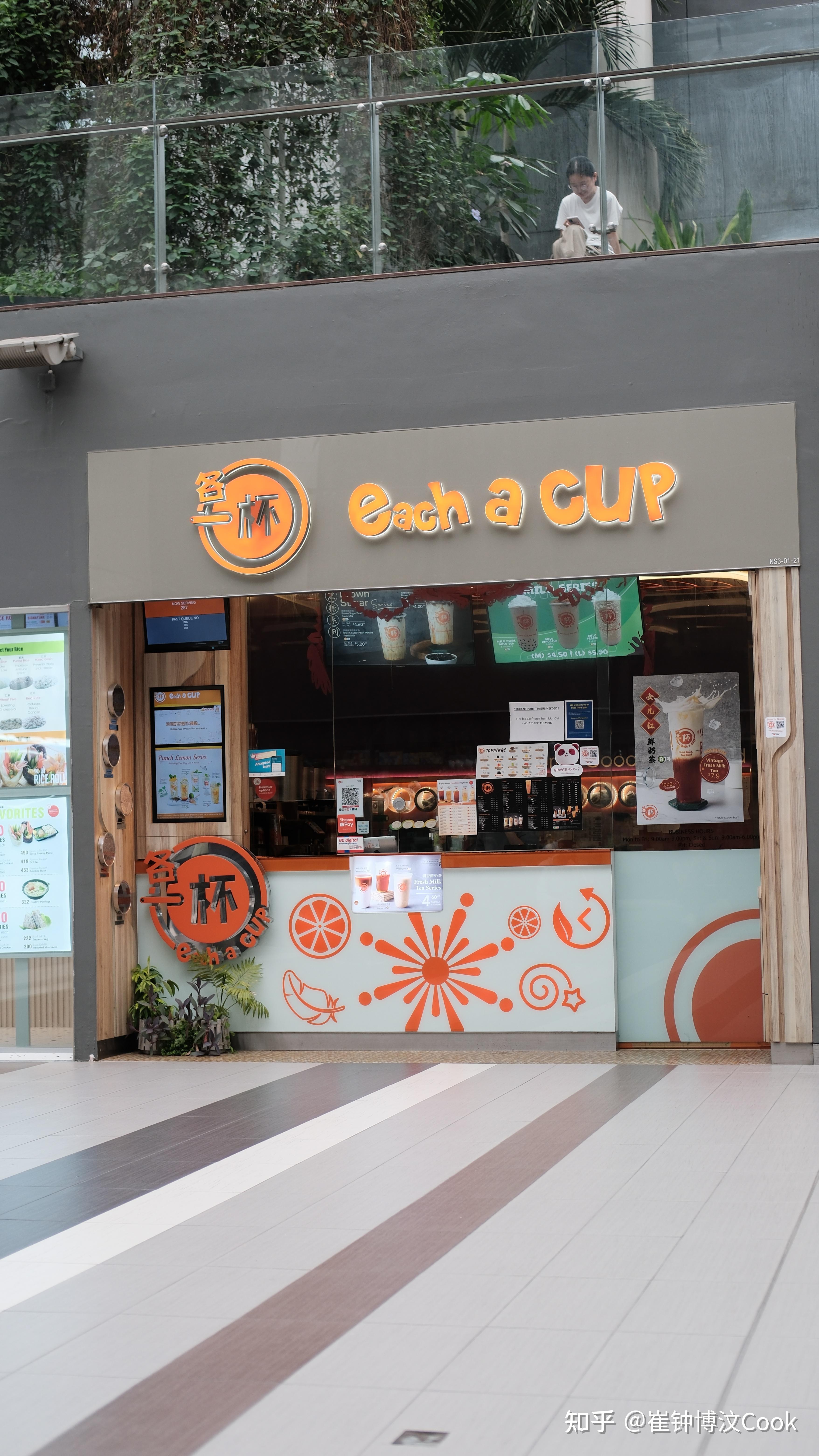 南洋理工大学(NTU)游玩6个必须打卡的点 - 知乎