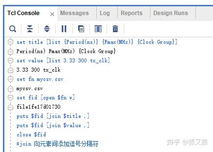 Vivado/Tcl之Tcl基础语法（九）访问文件 - 知乎