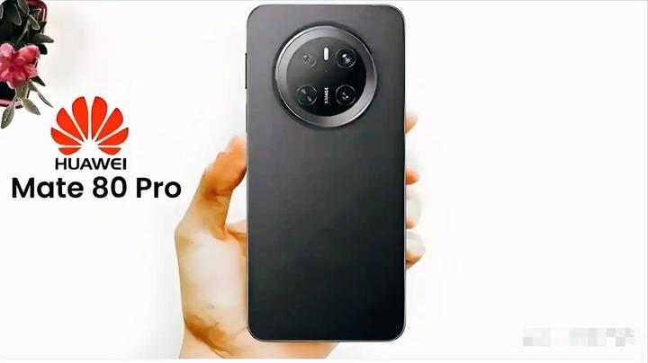 华为Mate80最新配置曝光，麒麟9030/9040齐上阵，鸿蒙6.0首发登场 - 知乎
