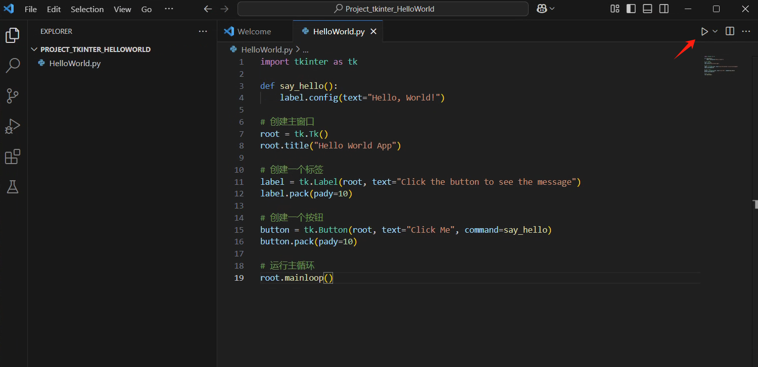 如何配置VS Code的端到端AI编程环境 - 知乎