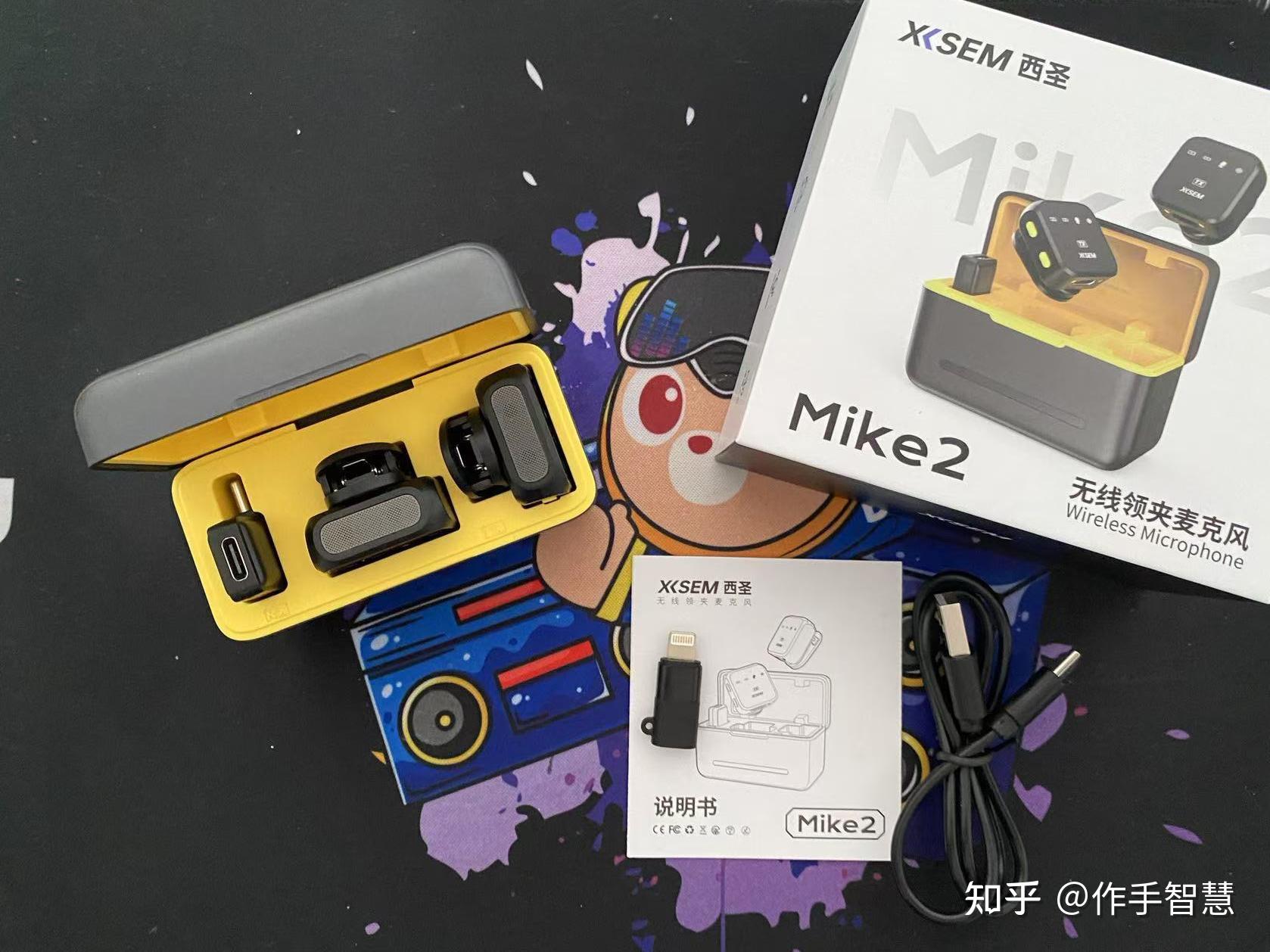 回家过年，选择西圣Mike2无线专业麦克风，只用百元价格就可享受到千元专业麦克风的品质，让我又收获了一波新年流量 - 知乎