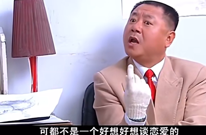 人人都是范德彪 - 知乎