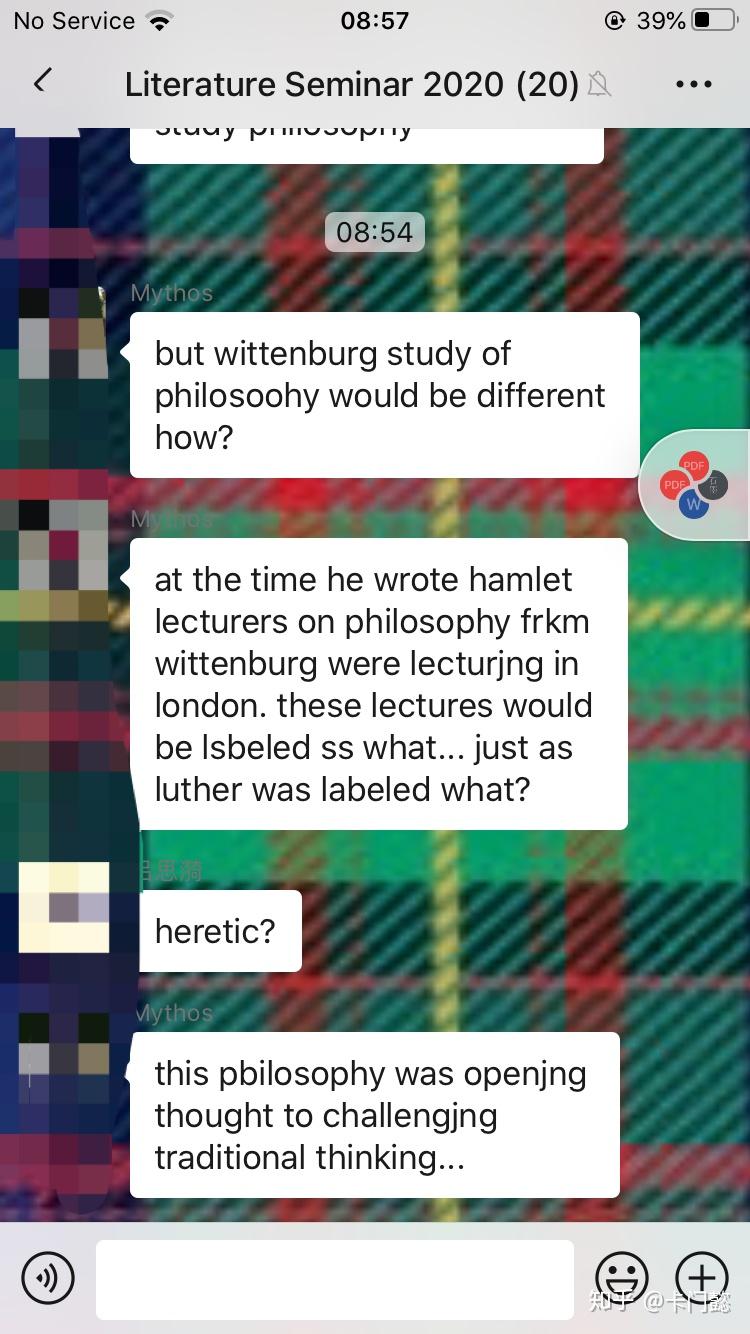 在BHSFIC（北京四中国际校区）读书是什么体验? - 知乎