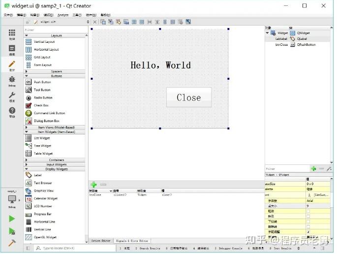 Qt项目界面文件（.ui）及其作用（超详细） - 知乎
