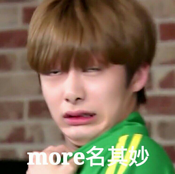 如何评价韩国组合MONSTA X及其成员？ - 知乎