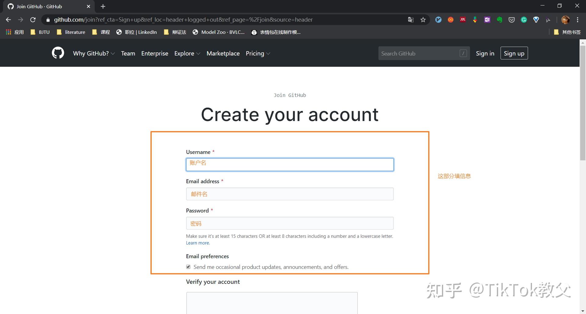 拿走不谢！最新超详细GitHub使用教程指南 - 知乎