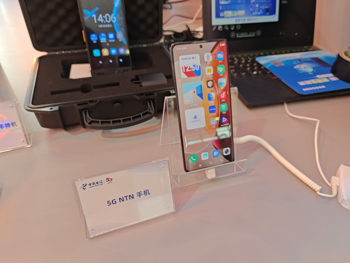 vivo携卫星通信样机亮相2023 MWCS，引领通信体验升级 - 知乎