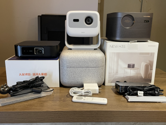 投影仪横向开箱测评来噜—大眼橙X7D PRO、坚果N1、极米NEW H3S - 知乎