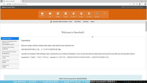 Vole Office - 知乎