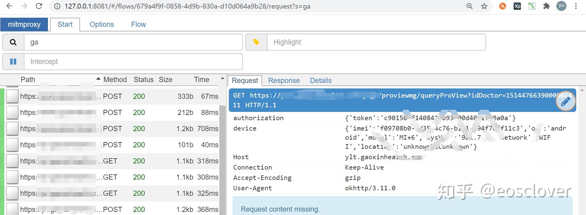 mitmproxy抓取https请求 - 知乎