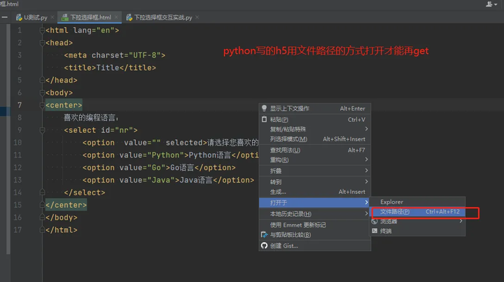 在Python3+Selenium 做 UI 自动化中遇到的两个问题 - 知乎