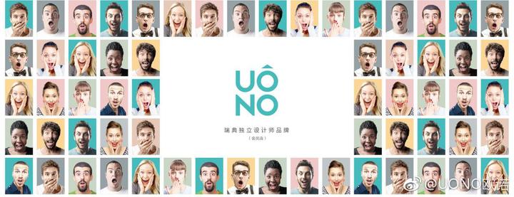 共同成长 快乐分享 欧诺UONO 培训会之东莞站 - 知乎