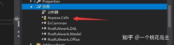 C调试提示 计算机上缺少此项目引用的 Nuget 程序包 错误,但是查看dll路径是存在的。 知乎