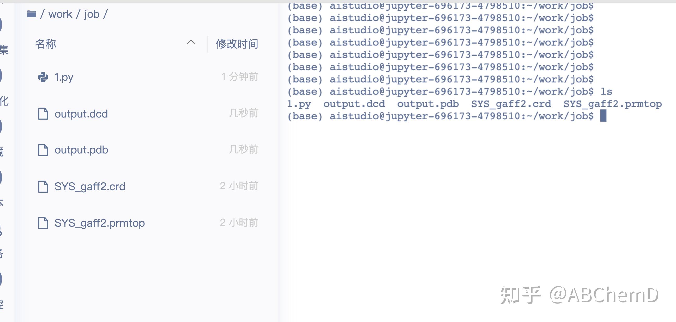 OpenMM GPU 分子动力学教程---Baidu AI Studio customized Conda - 知乎