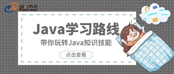 java培训： ReadWriteLock 和 StampedLock - 知乎