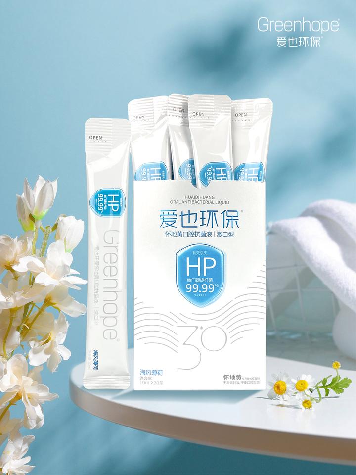 精致女孩必备漱口水 知乎