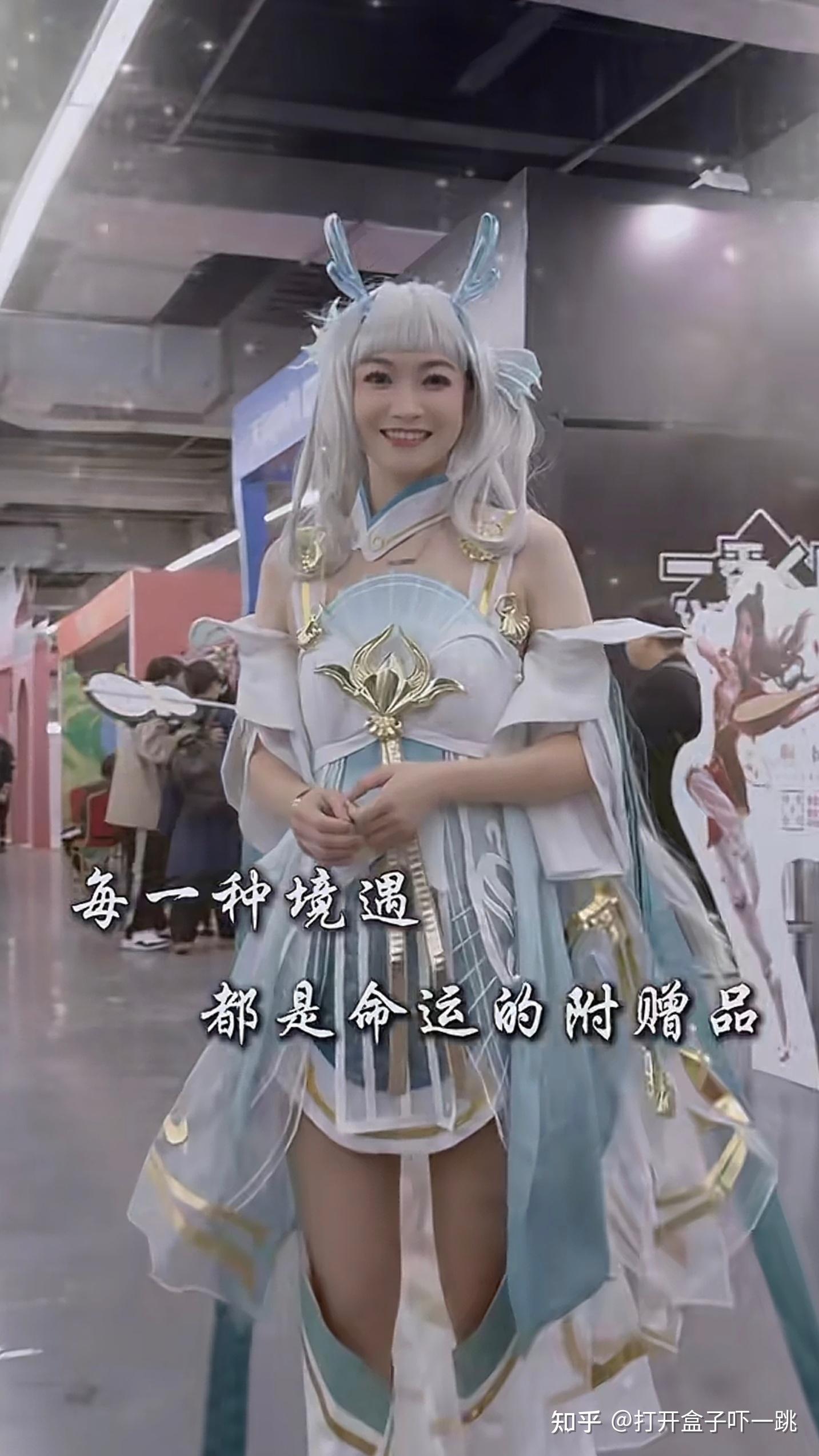 在二次元圈子里，你知道哪些令人印象深刻的coser？ - 知乎