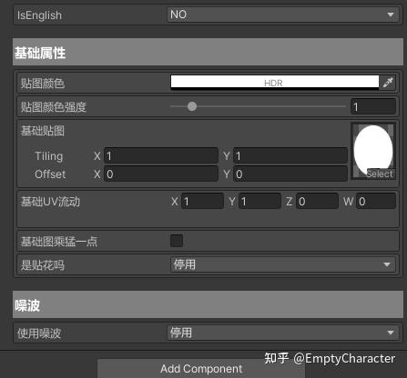 Unity-Shading-ShaderGUI - 知乎