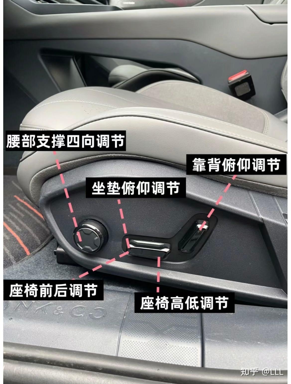 领克07emp充电方法有哪些？需要多久充满电？按键使用小技巧 - 知乎