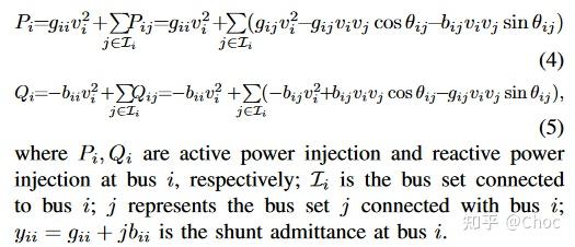 [Paper Note] Minimize Linearization Error of Power Flow Model Based on ...