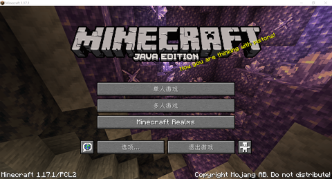 【白嫖篇 1 】白嫖 Minecraft Java Edition 攻略指南【HMCL 版】（正式稿） - 知乎