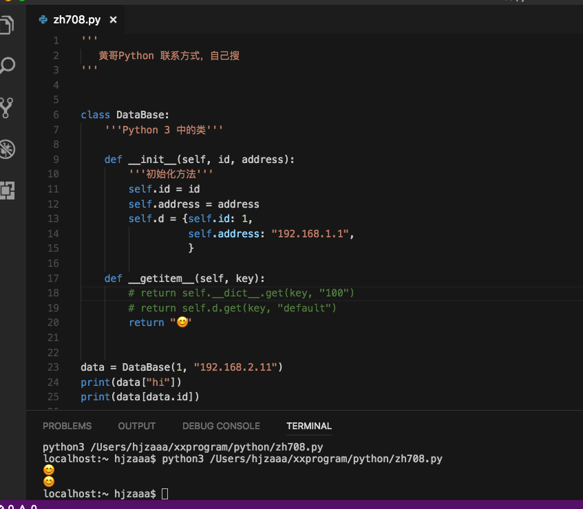 让你秒懂Python 类特殊方法__getitem__ - 知乎