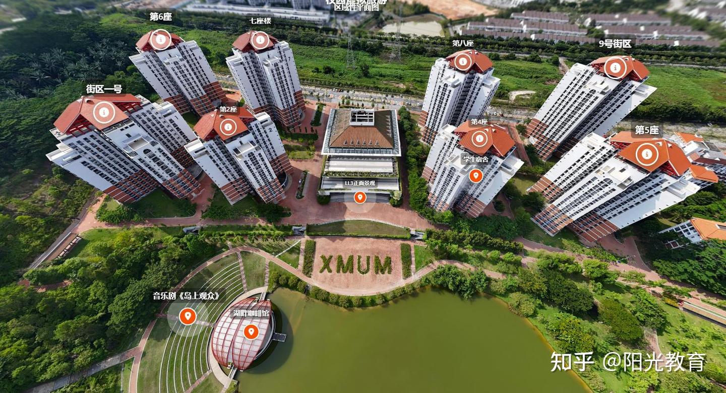 厦门大学马来西亚校区，一年学费4万多，到底值不值得报考呢？ - 知乎