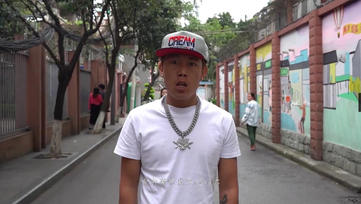 Rapper突然开火！居然因为说唱节目乱科普！ - 知乎