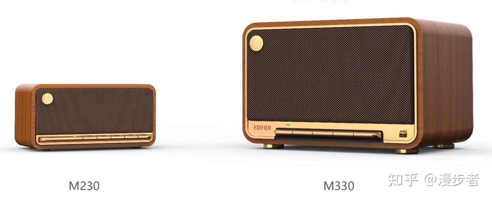 漫步者M230/M330复古音箱系列如何挑选？ - 知乎